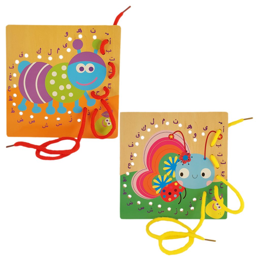 Alphabet Sewing Board – An Nur